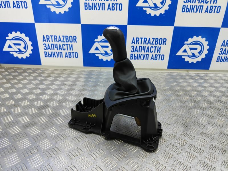 Б/У Кулиса КПП Renault Fluence / Рено Флюэнс 1.6 K4MV838 106 Л.С 2010