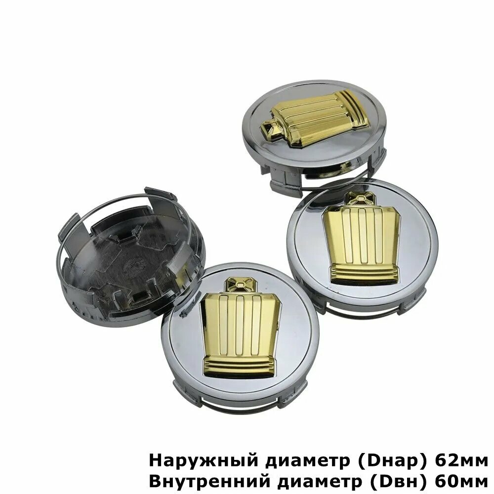 Заглушки ступицы 62мм/60мм/15мм комплект 4 шт Тойота Эмблема Колпак ступицы колеса для Toyota Crown золотой