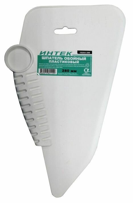 Шпатель прижимной д/обоев 280мм пластиковый стандарт (30)