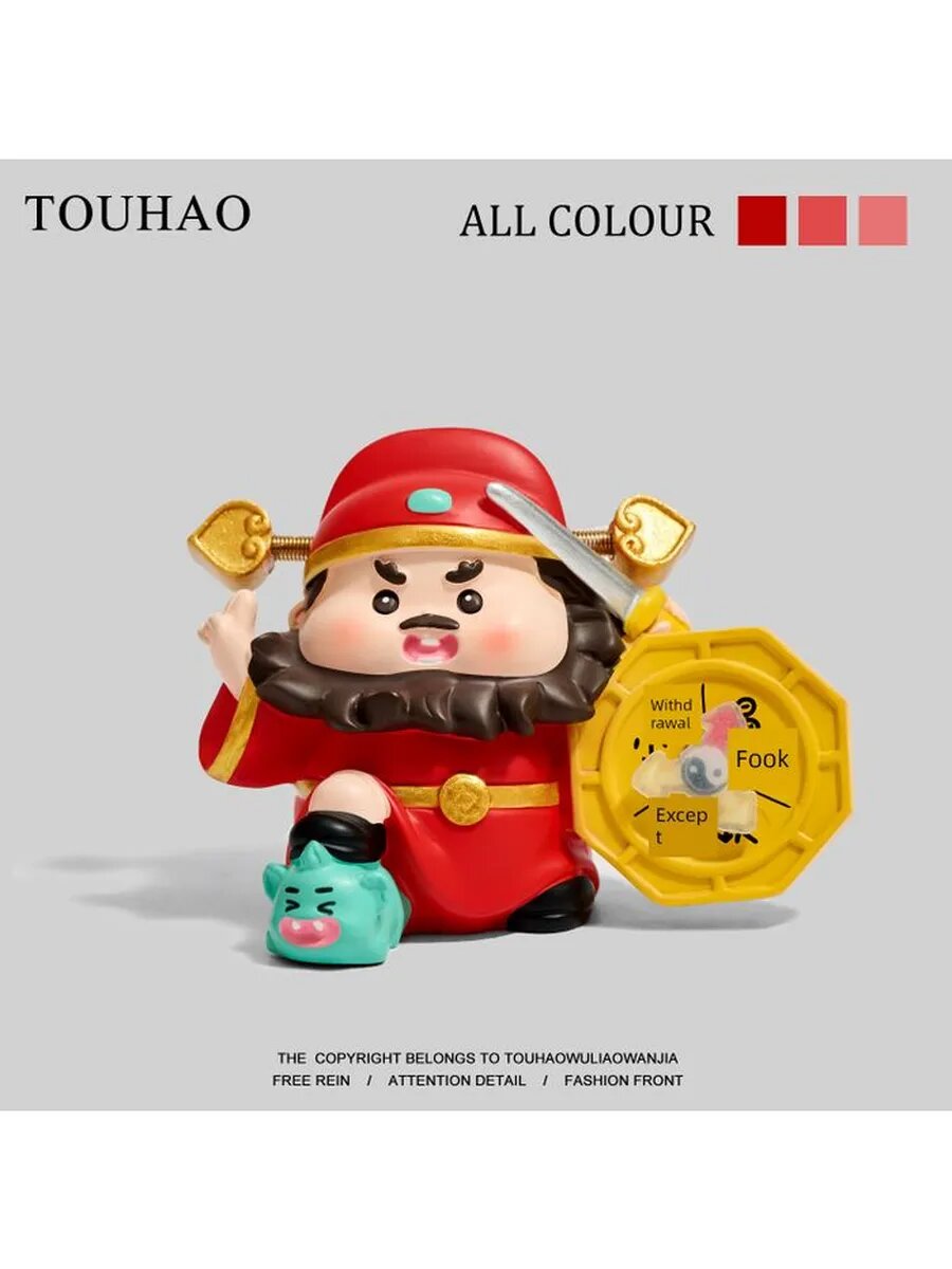 Творческий диск Бог богатства - Чжун Куй, украшение