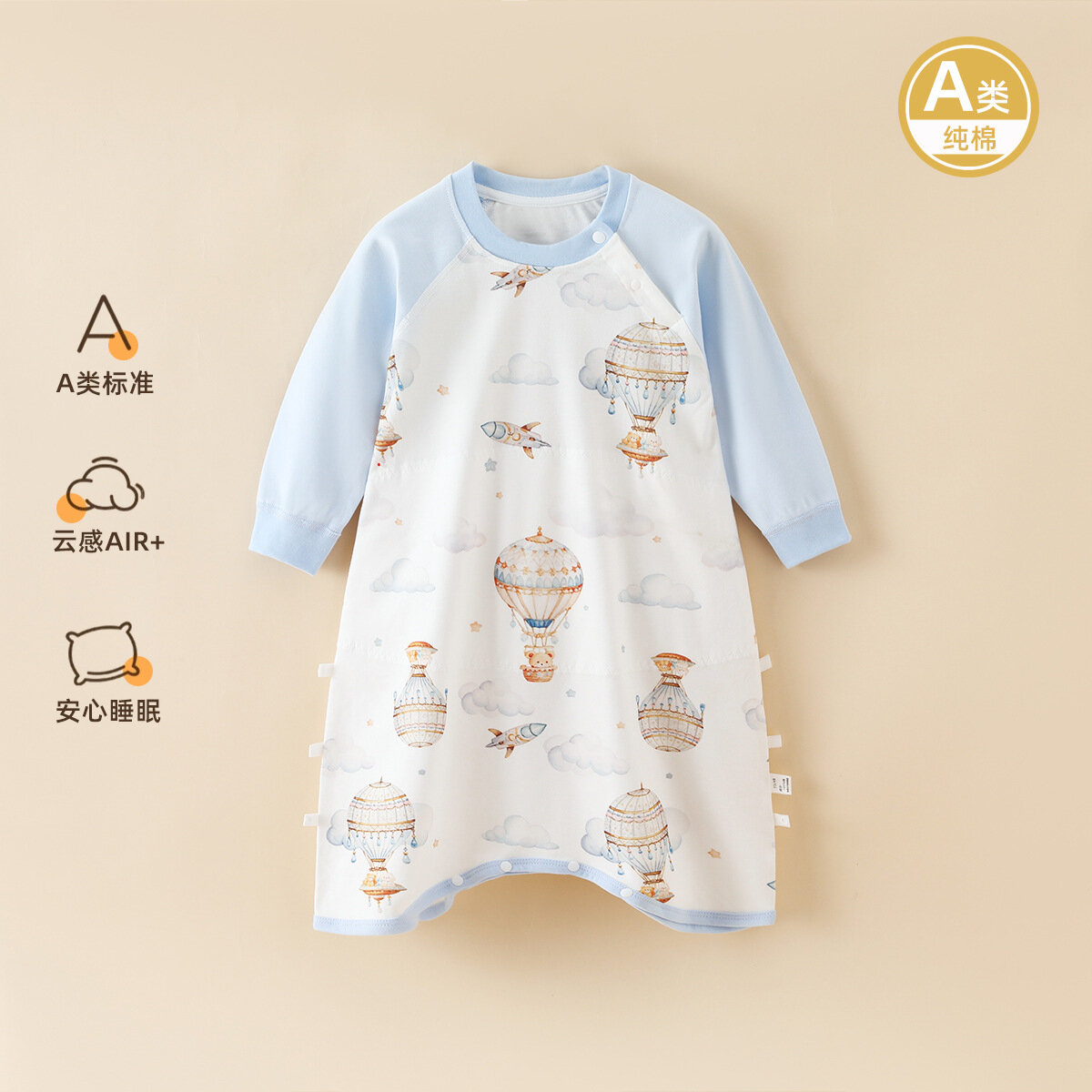 Детский халат для сна, спальный мешок для младенцев, пижама с длинным рукавом из чистого хлопка, весенне-осенний, анти-ударный, детский комбинезон, домашняя одежда