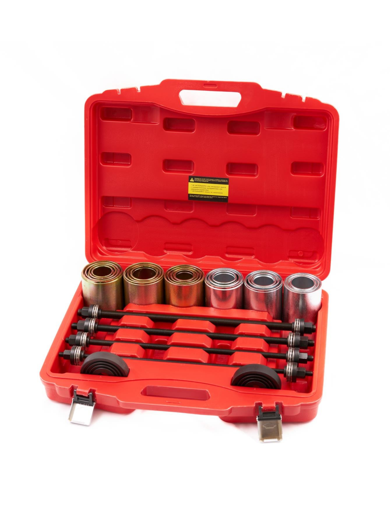 ST030 Набор инструментов для демонтажа сайлентблоков, 26 предметов