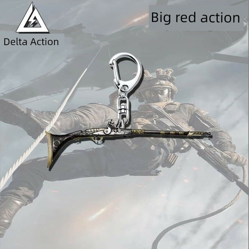 Ключенс Delta Operation из акрила, стиль 12, ярко-красная подвеска для школьных аксессуаров