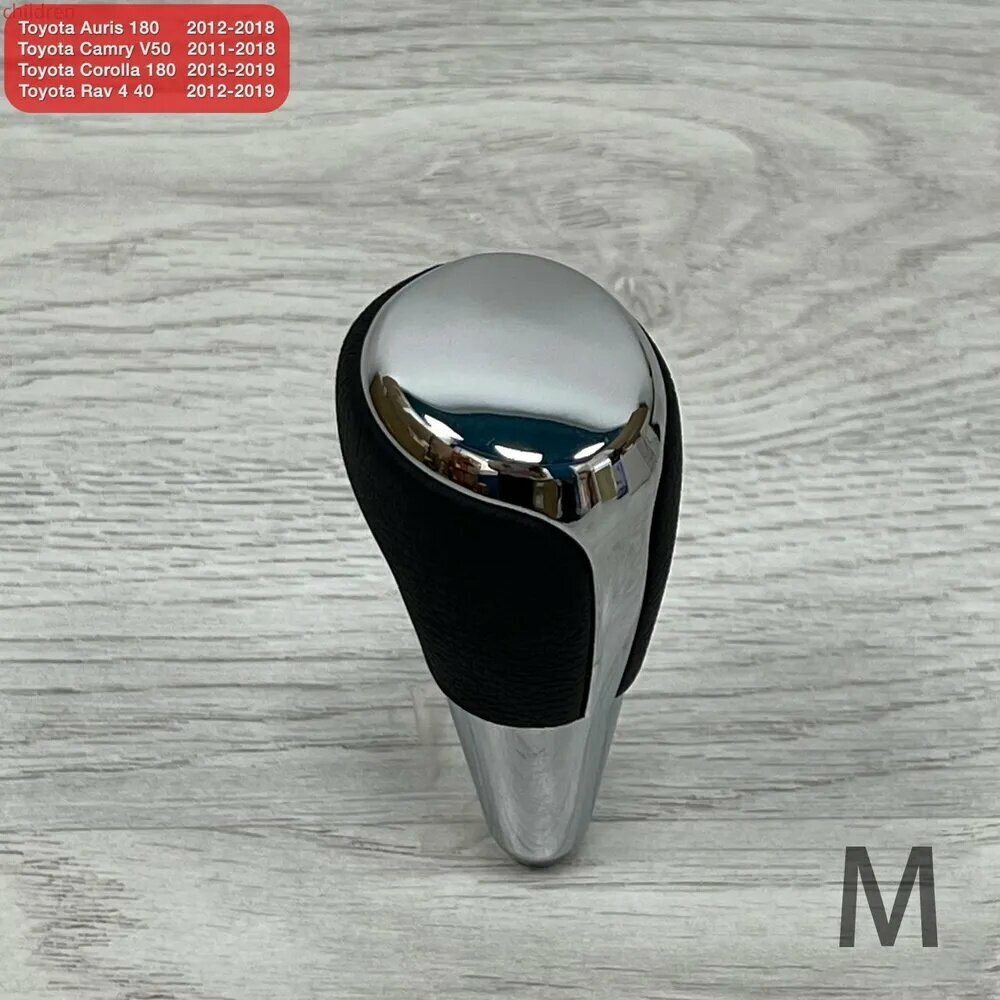 Ручка АКПП Auris Camry Corolla Rav4