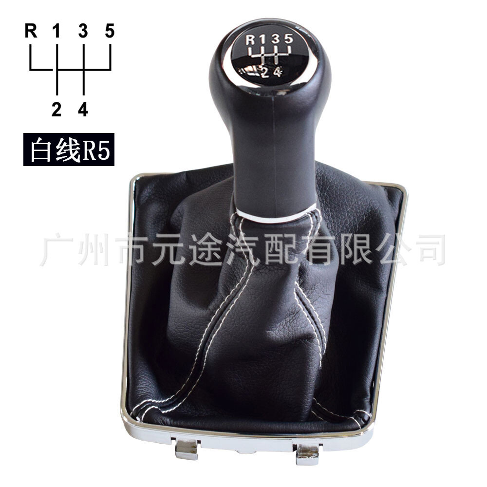 2026 Подходит для Vauxhall Opel Astra III H 1.6 04-10, ручная коробка передач, 5-6 скоростей, чехол для переключения передач