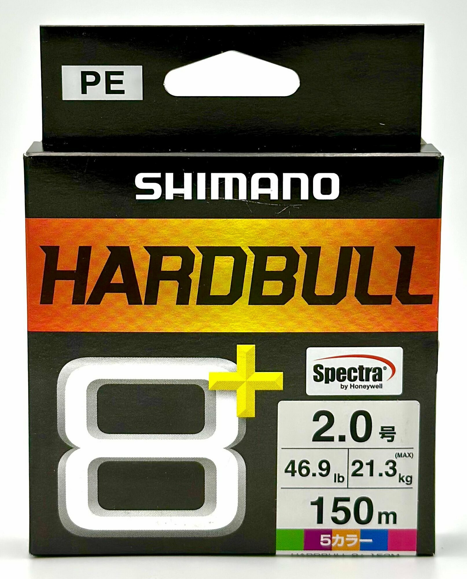 Плетеный шнур SHIMANO HARDBULL 8+ #2.0 LD-M58X Шнур японский. Длина 150м. Леска PE рыболовная. Плетенка для спиннинга, для рыбалки. Японская леска.