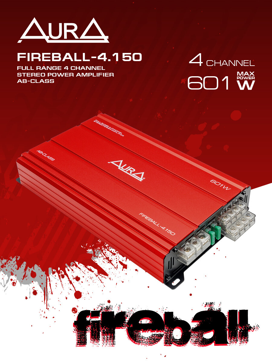 Автомобильный усилитель звука 4-канальный AurA FIREBALL-4.150