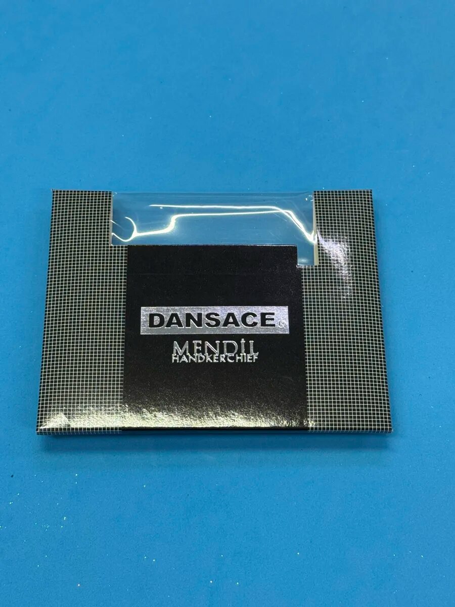 Подарочная коробка для платка 13х13х0.3 см