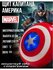 Щит Капитана Америки MARVEL, материал пластик, высота 32 см, вес 210 гр, со свет...
