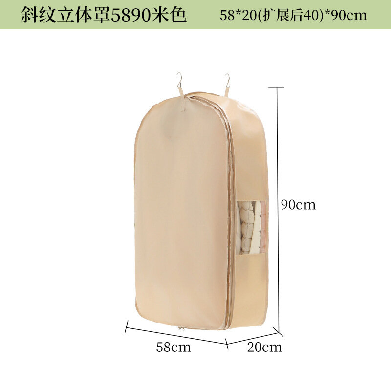 Новый чехол для пыли, подвесной длинный пуховик, домашний чехол для одежды, прозрачный чехол для одежды, подвесной чехол для одежды