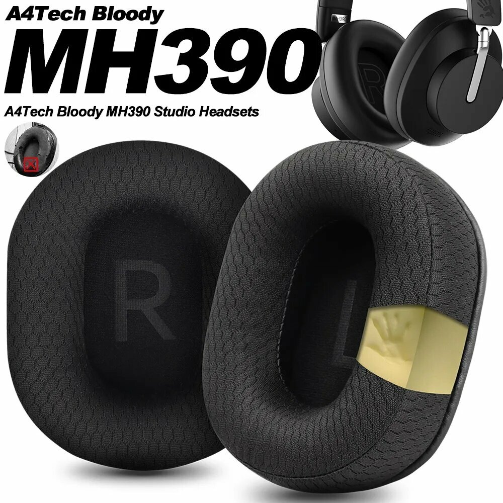 Амбушюры A4Tech Bloody MH390 для наушников Универсальная версия