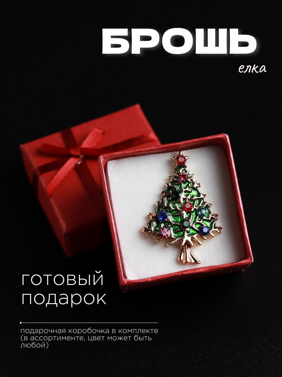 Значок, эмаль