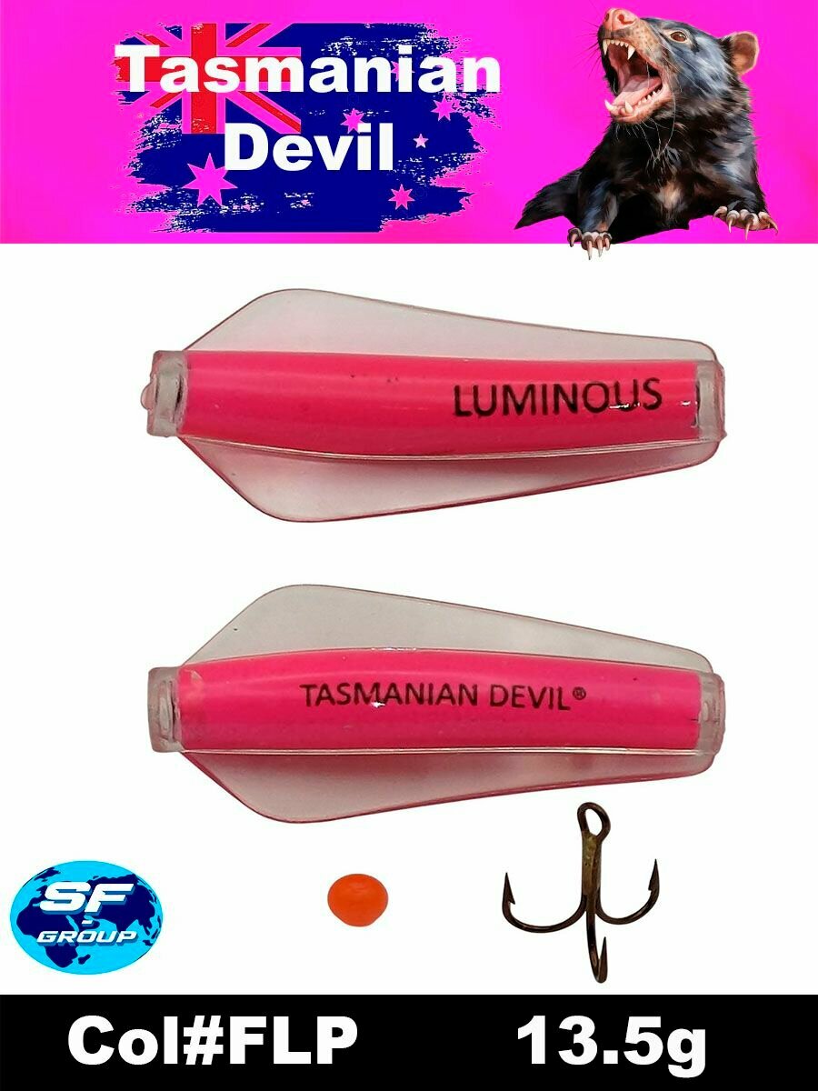 Блесна приманка Tasmanian Devil 13.5 г цвет 2FLP