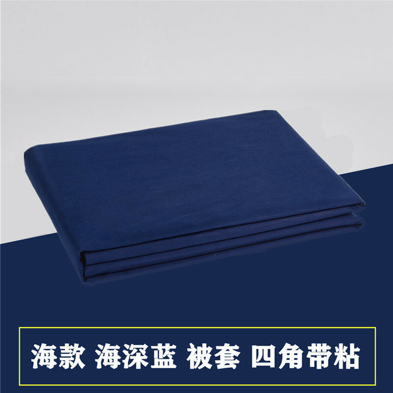 Пододеяльник в стиле милитари, однопостельный пододеяльник цвета армейской зелени, пододеяльник цвета пламенного