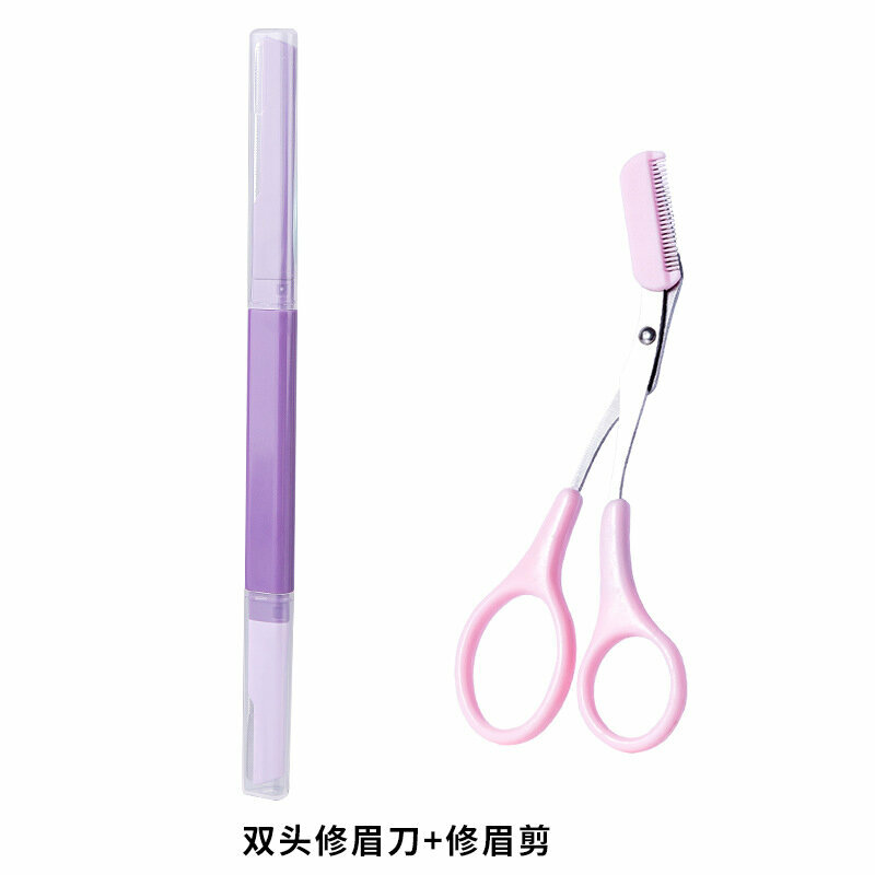 Бритва для бровей для женщин, двухголовая микроразмерная бритва для бровей, безопасная и без царапин, подходит для начинающих