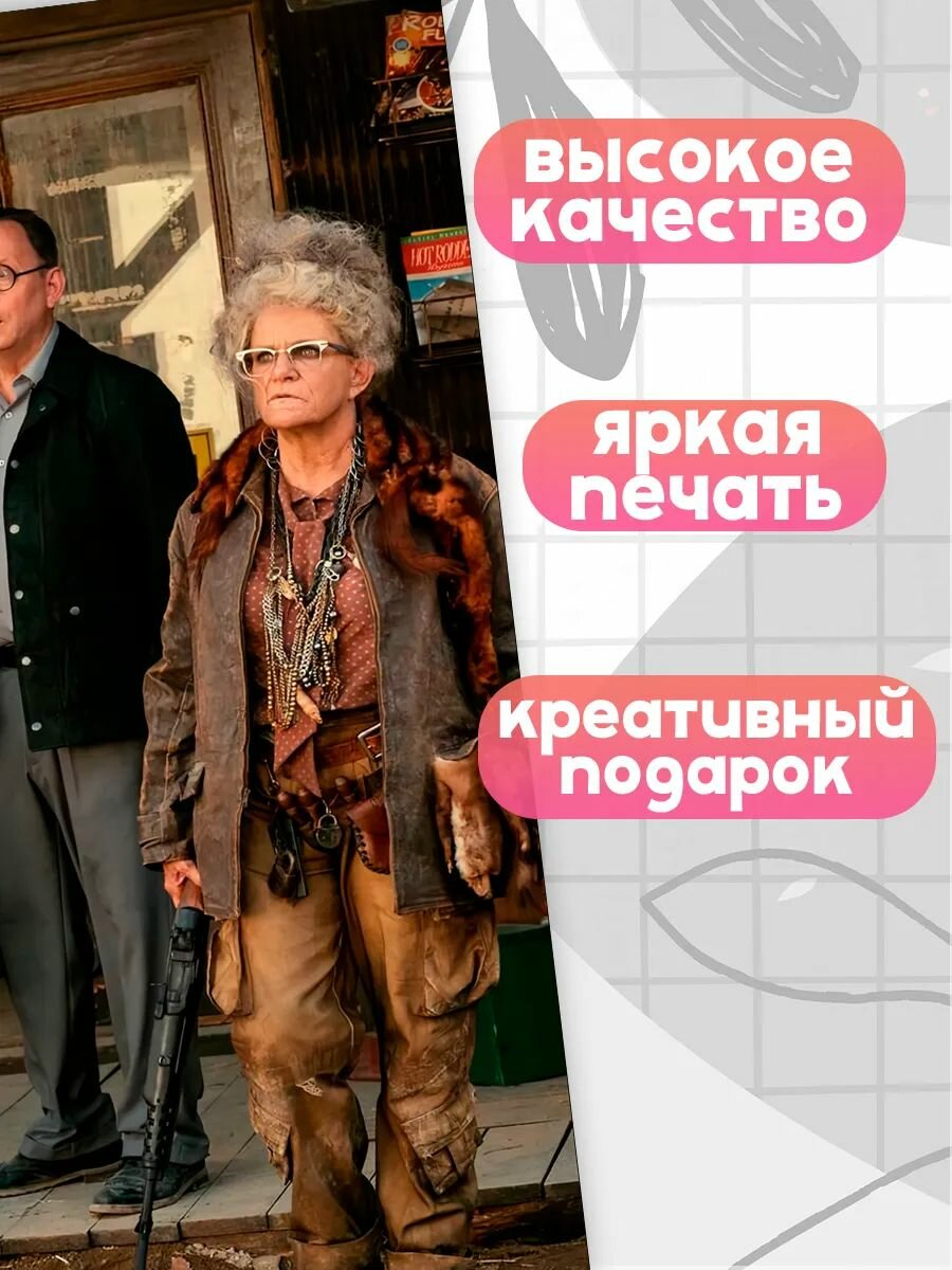 Постер на стену Fallout , плакат 1шт, А4 размер. — фото 1
