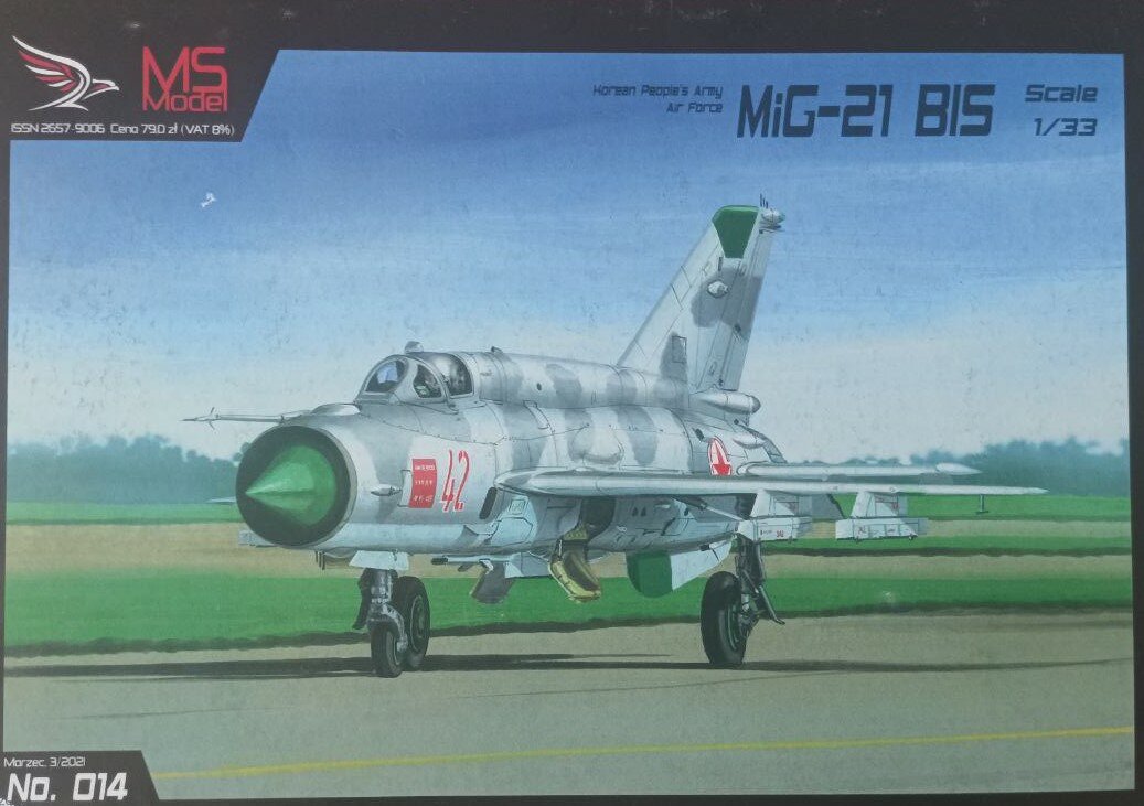 Сборная бумажная модель Истребитель МиГ-21бис - MSModel №14 (журнал)