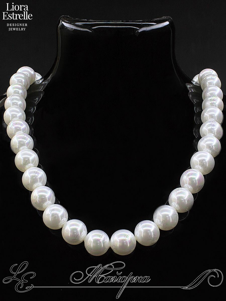 Бусы, искусственный камень, жемчуг имитация