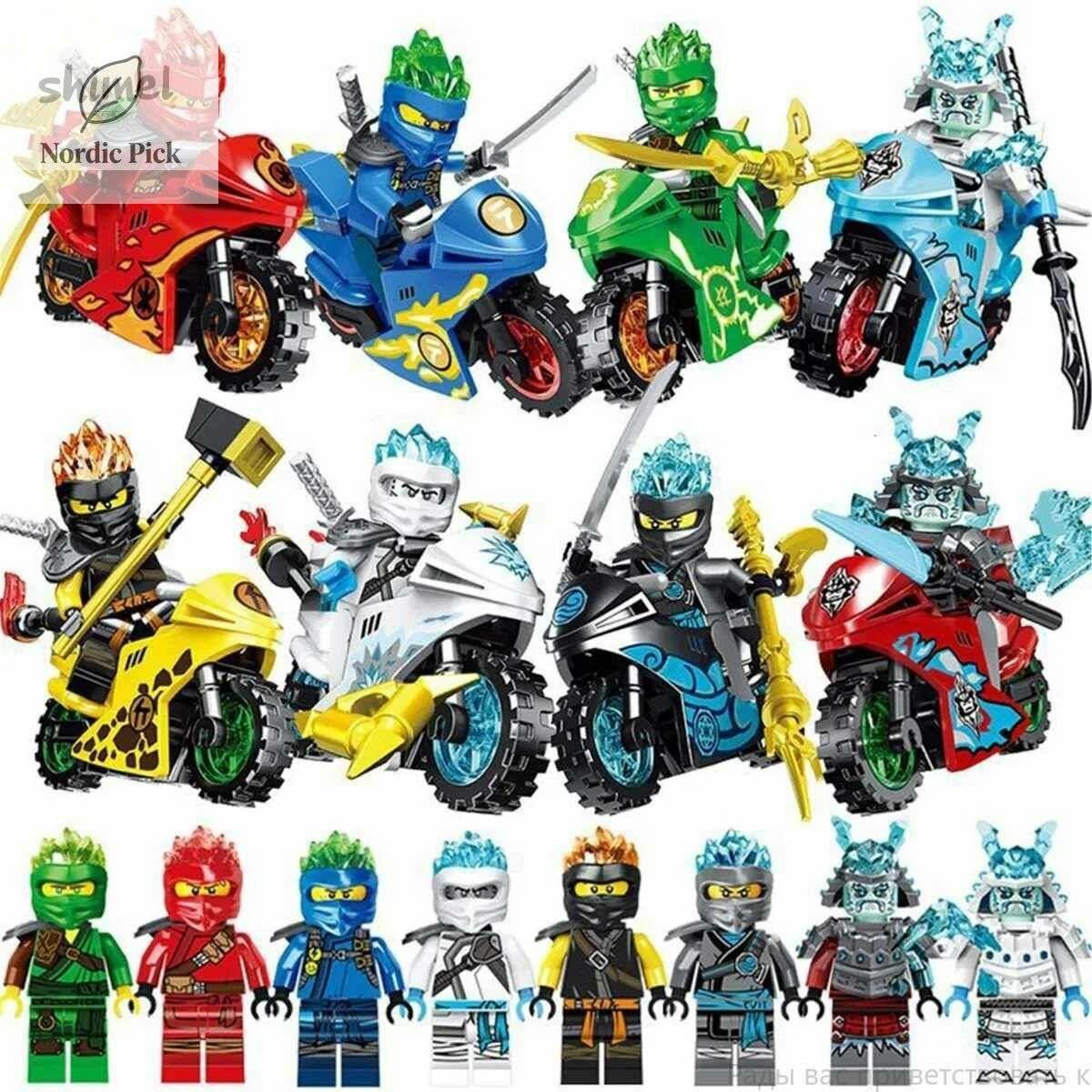 Фигурки Ниндзяго на мотоциклах 8 героев / конструктор Ниндзя / игровой набор ninja