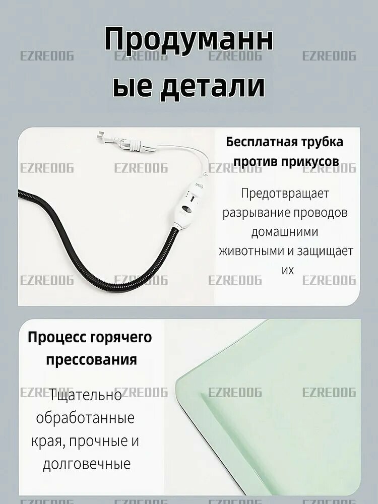 Матрас для животных — фото 1