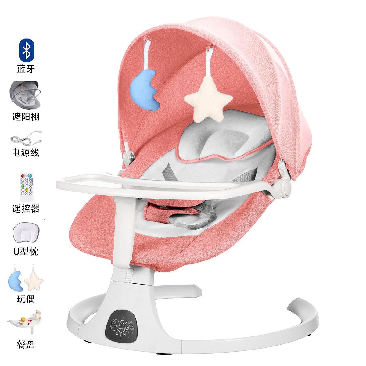 Кресло-качалка для младенцев, многофункциональная электрическая колыбель, кровать-качалка для новорожденных, интеллектуальный успокаивающий артефакт для младенцев