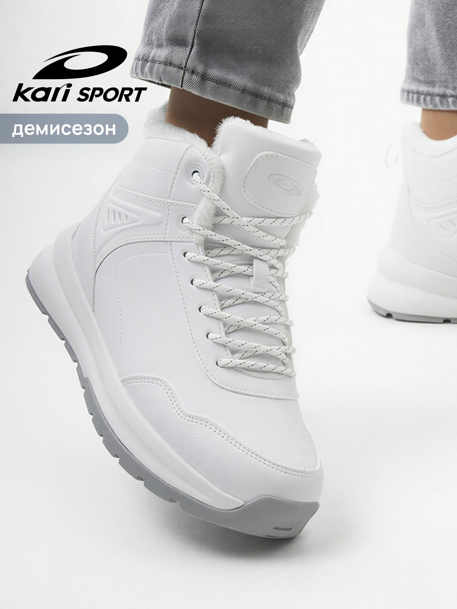 Ботинки Осень-зима 2025