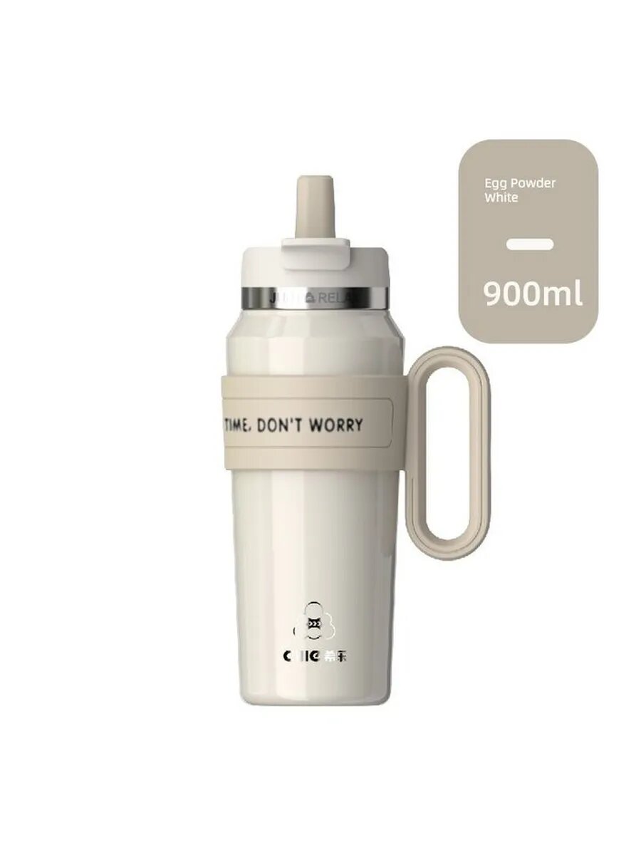 Термокружка Xile Giant 900мл Белый, керамика, двойное питье