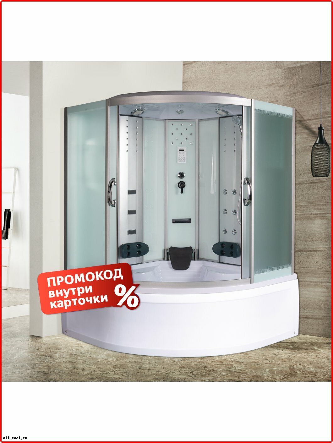 Душевая кабина River Debora 150x150 высокий поддон, четверть круга, белый, гидромассаж, подсветка, с сиденьем