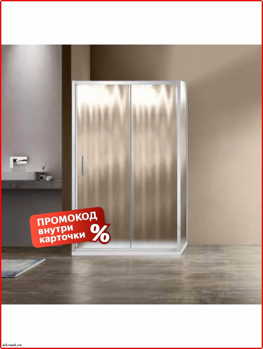 Душевой уголок Vincea Giampaolo 110x90, прямоугольная, шиншилла, серебристый, раздвижные, без поддона в комплекте