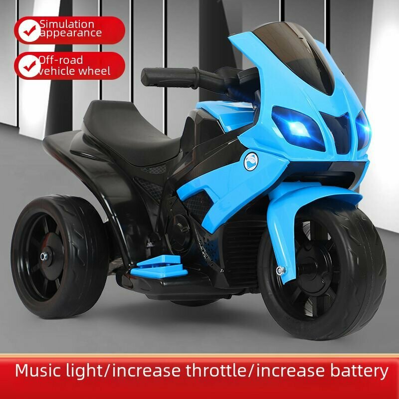 Детский трехколесный электромотоцикл Сидячая самокатирующаяся игрушка-машина с аккумулятором (Китайский красный 6V4.5 Аккумулятор)