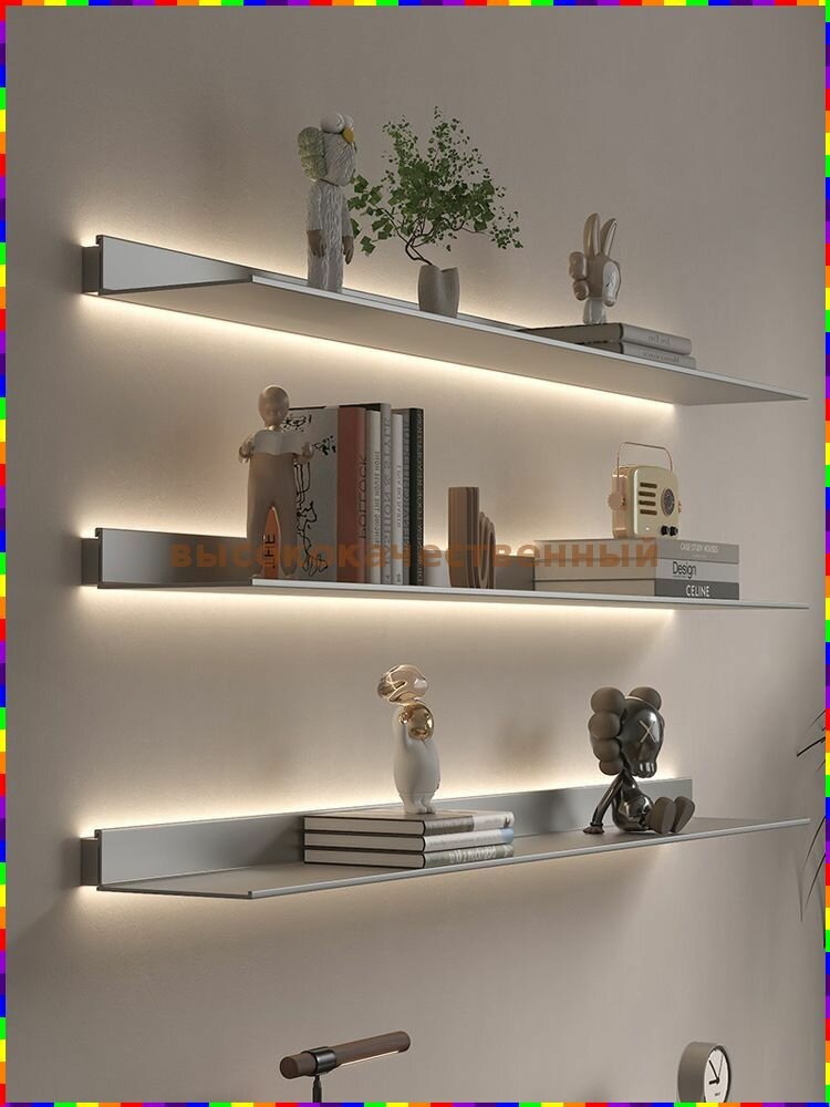 Алюминиевые настенные полки с влагозащитой и светодиодной подсветкой