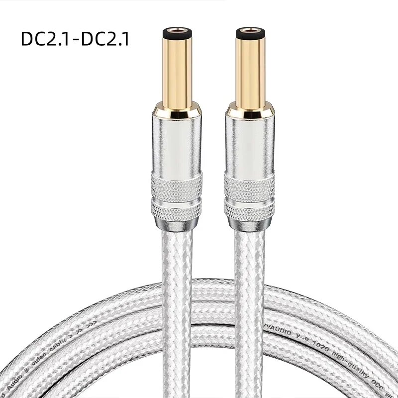 Кабель DC2.1-DC2.1 1m, посеребренный