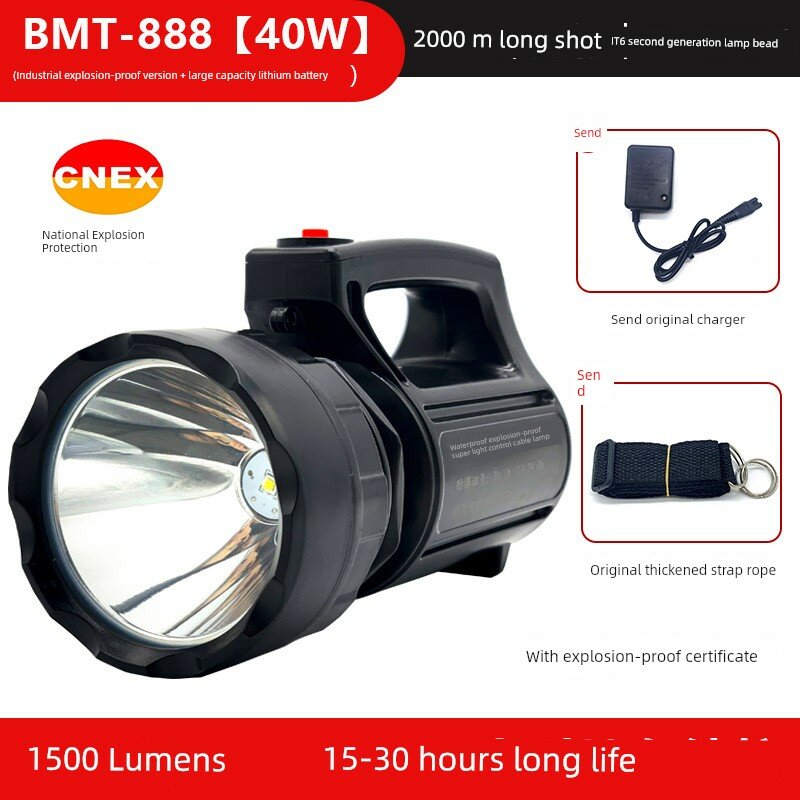 Портативный взрывозащищенный прожектор Bomate для АЗС со светодиодами, с сертификатом взрывозащиты, ультраяркий