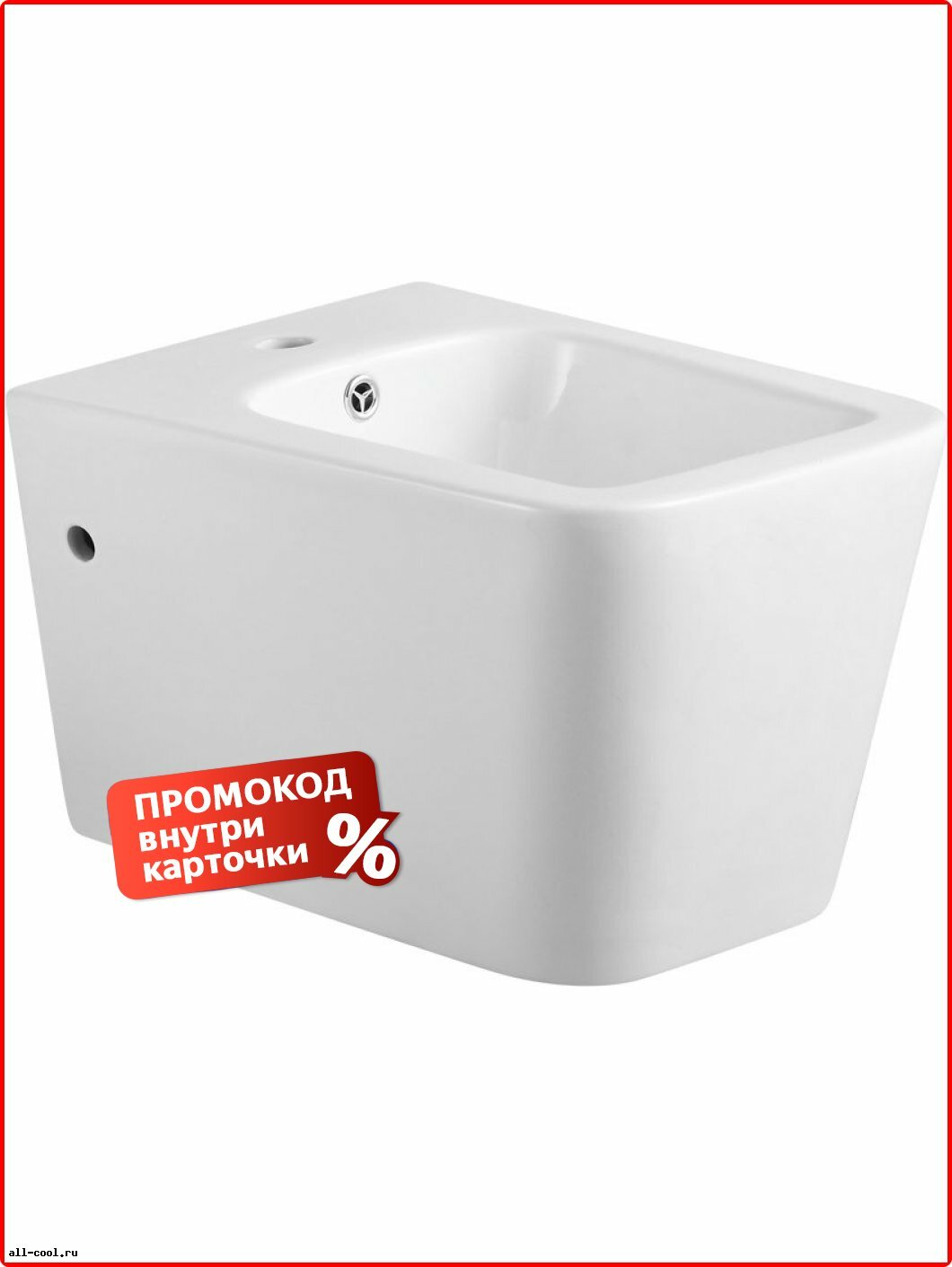 Биде Aquanet Giacinta 50,5x36x31,5, керамика, овальная, подвесной, горизонтальное (в стену), белый