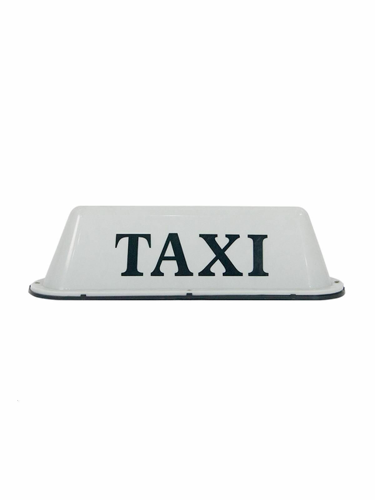Лампаавтомобильная, Фонарь на крыше такси с присоской TAXI light фонарь такси-белый корпус