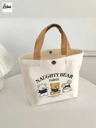 Сумка ридикюль