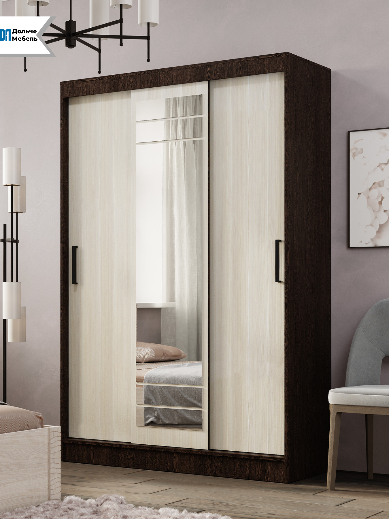 Шкаф-купе с зеркалом Тео ШКК-02, 131 см, для одежды в спальню и прихожую, цвет венге, лоредо