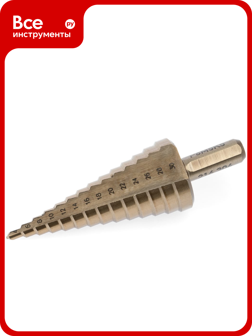 Сверло ступенчатое по металлу Дело Техники,14 ступ, Ø4-30мм 216304, 30 мм, сталь
