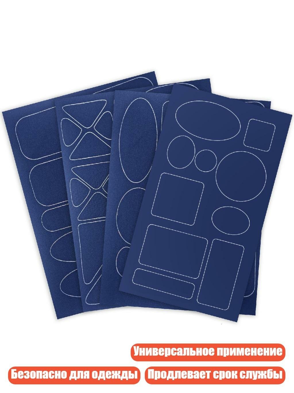 Заплатки для ремонта пуховиков, Тибет