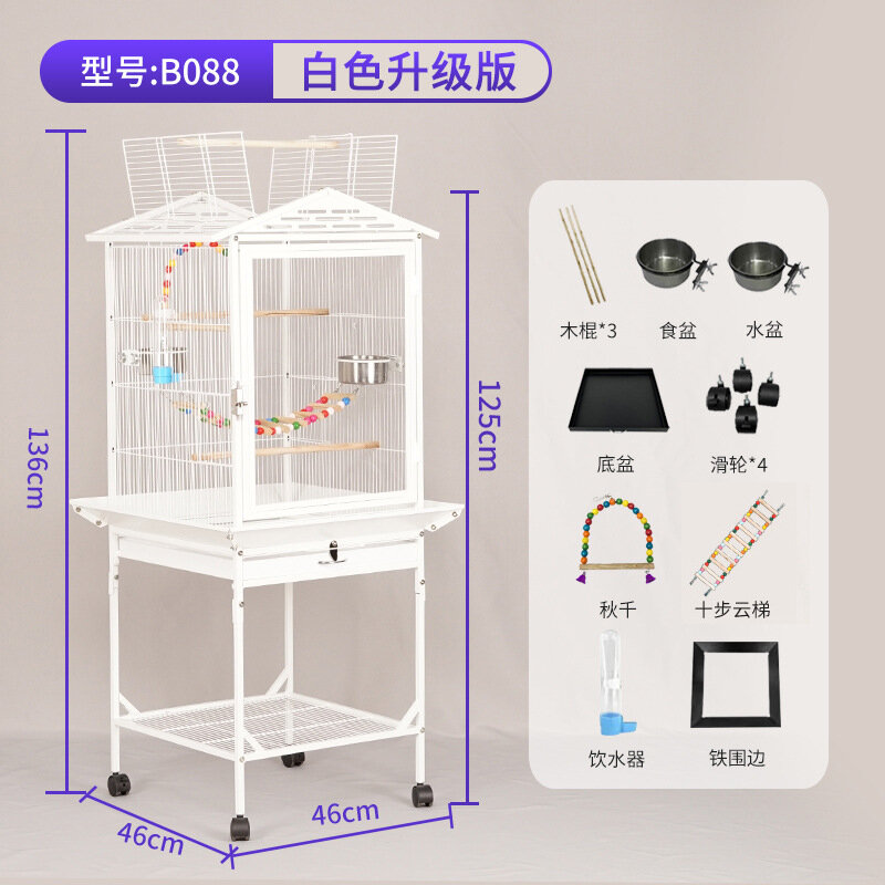 Клетка для домашних животных, прямые поставки от производителя, оптовая продажа клеток для птиц, высококачественная клетка для птиц, большая вилла, новая клетка для птиц, акриловая клетка для попугаев