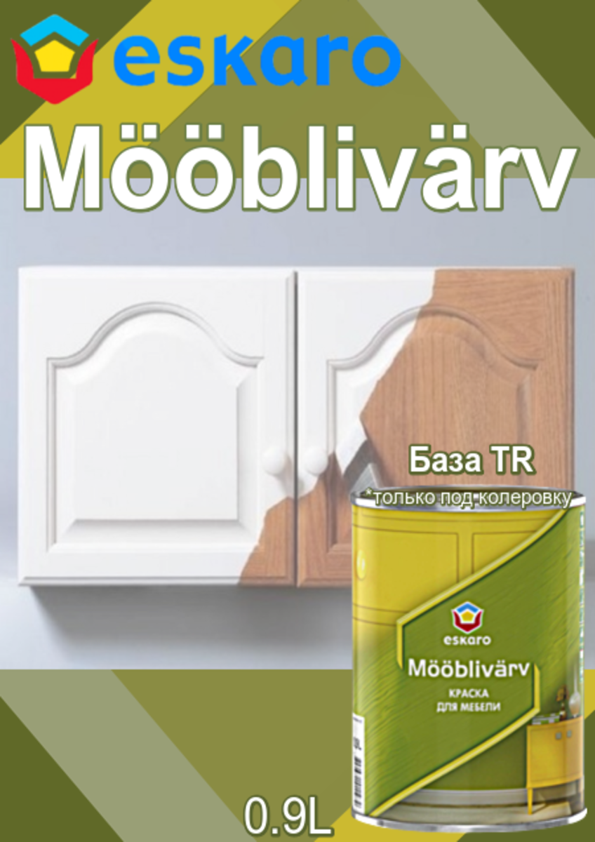 Водоразбавимая полуматовая акриловая краска для мебели Eskaro Mooblivarv, база TR, 0.9л