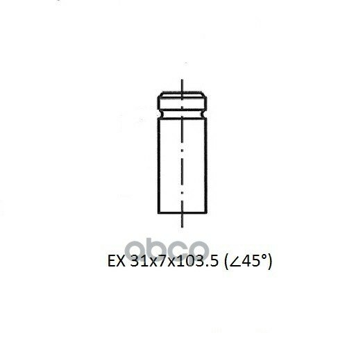 Клапан ДВС EX 31X7X103.5 MERCEDES W202, W203, W124, W210, W463, W163, W140, SPRINTER, W638/ SSANG YO шт. Zikmar арт. Z17503R