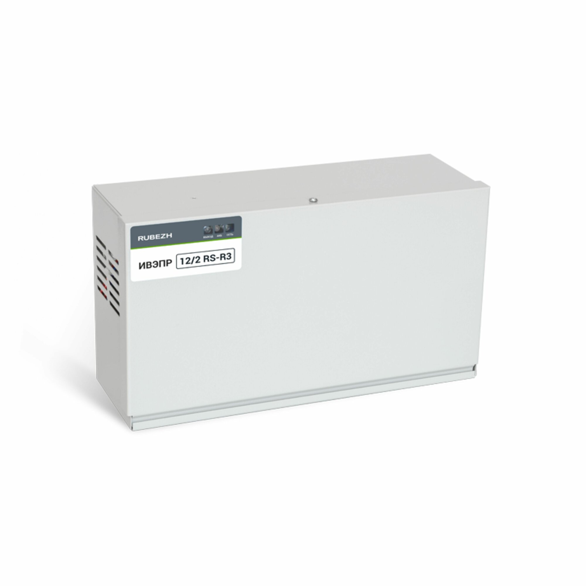 Источник Без перебойного питания ИВЭПР 12/2 RS-R3 2х12 БР