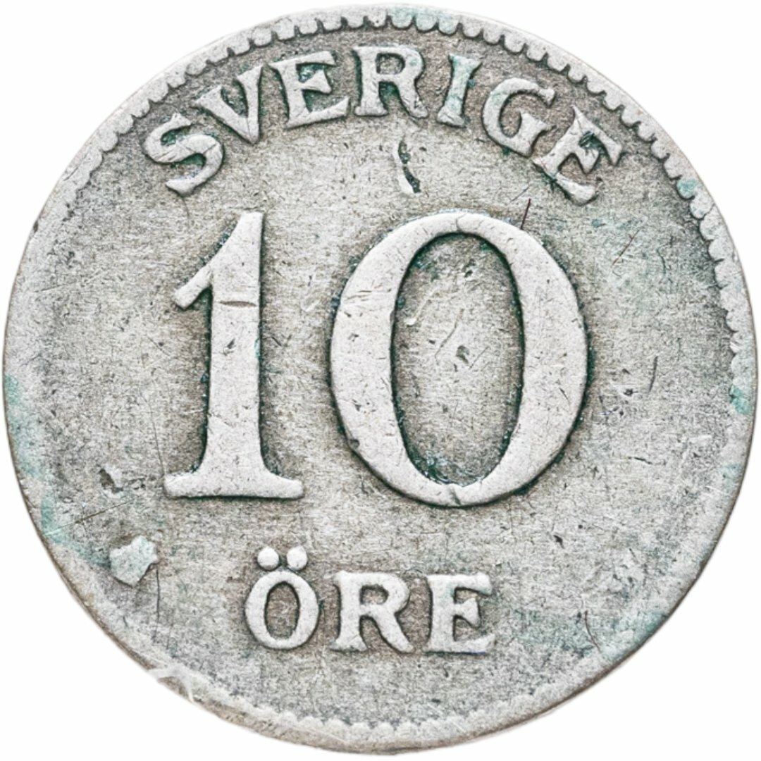 Швеция 10 эре ore 1917, Серебро 400, в сохранности VF