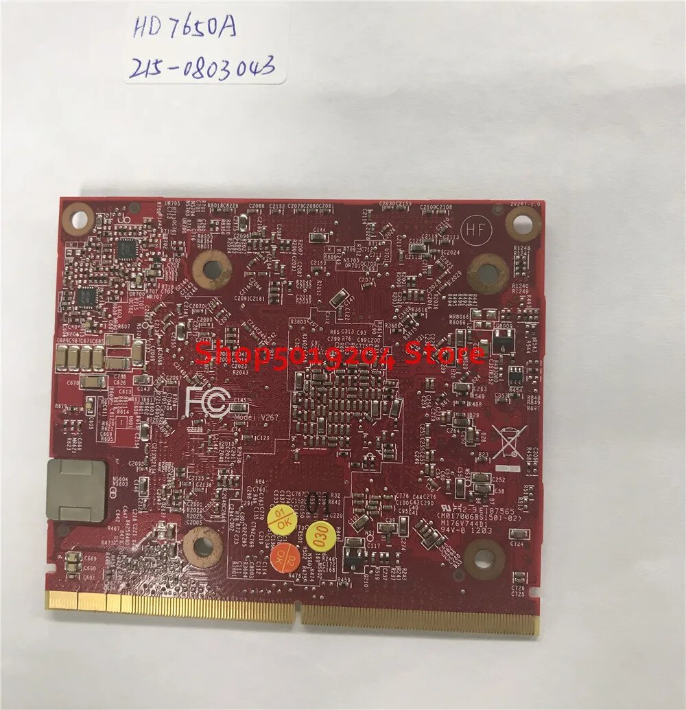 Графическая карта Kai-Full HD7650 2 ГБ