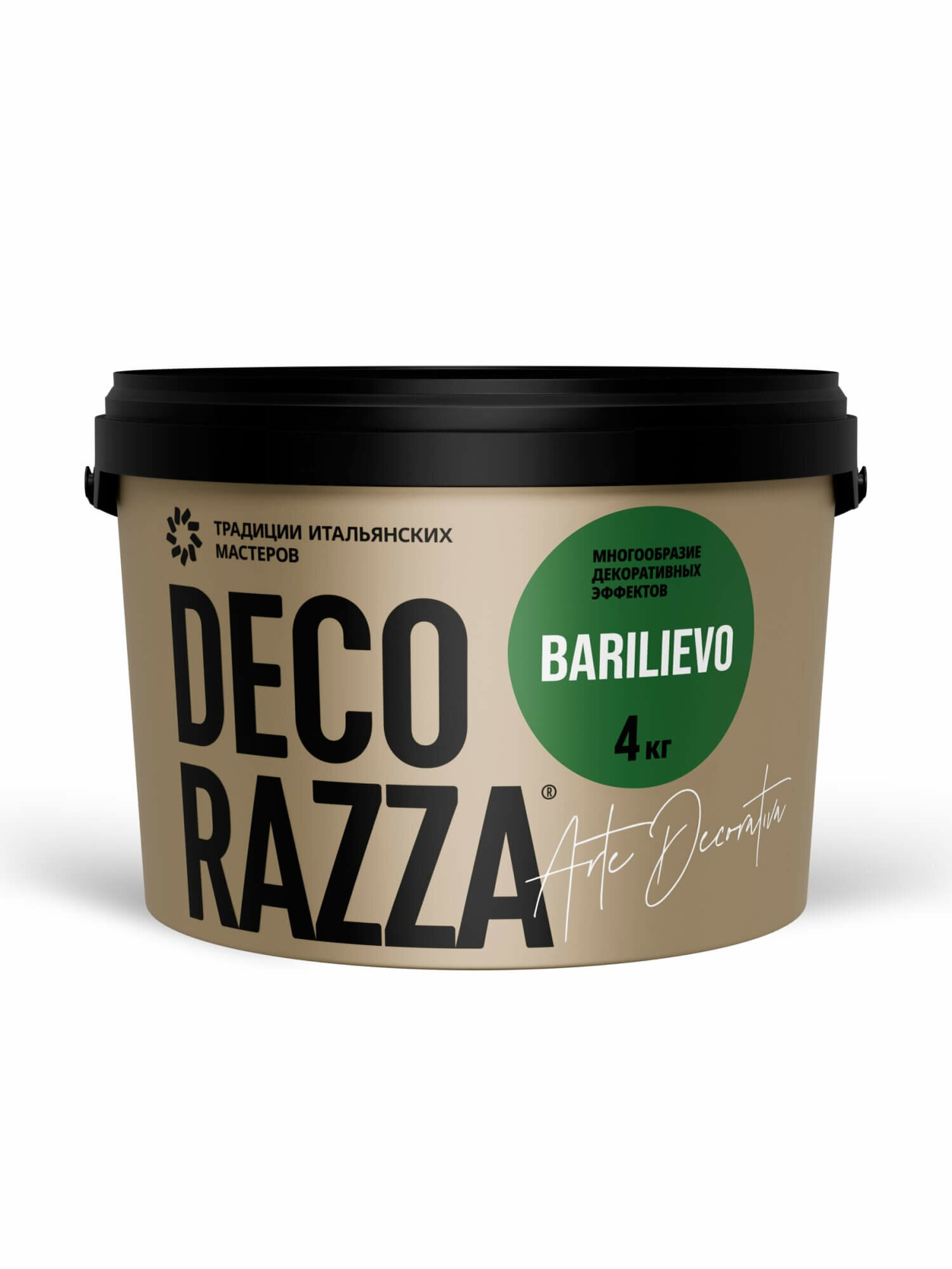 Декоративная штукатурка с многообразием эффектов Decorazza Barilievo (4кг) BL 001