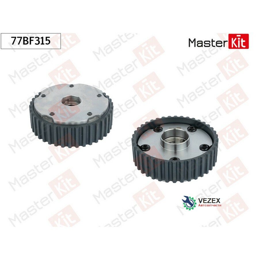 MASTERKIT 77BF315 фазорегулятор распредвала!\ Citroen C4/C5 2.0i 04-13, Peugeot 307/308/407 2.0i 05>