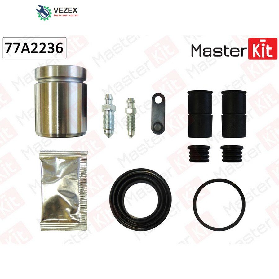 MASTERKIT 77A2236 Ремкомплект тормозного суппорта поршень