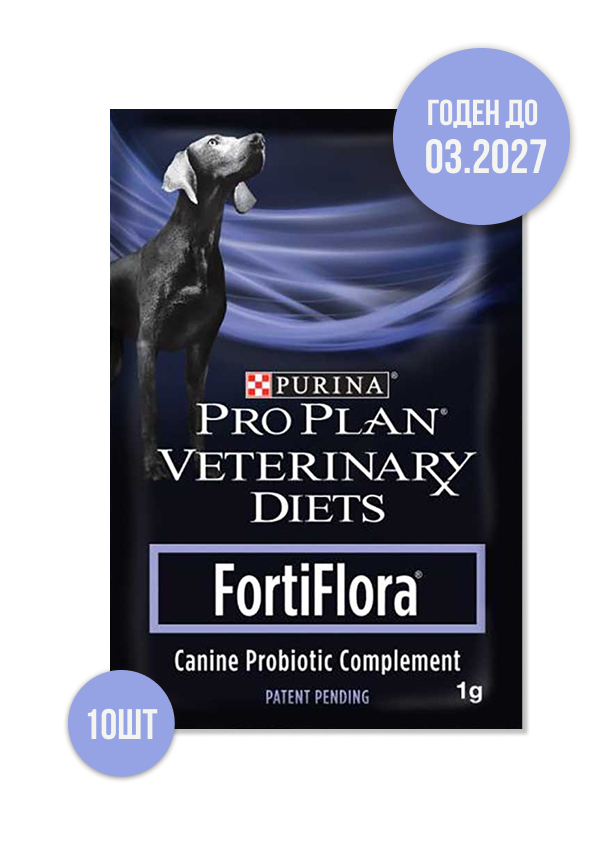 Pro Plan Кормовая добавка для щенков и собак FortiFlora для поддержания баланса микрофлоры, 1 г х 10 саше