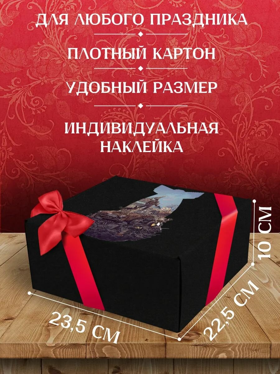 Подарочная коробка Fallout , упаковка для подарка, 1шт, размер 23,5x22,5х10 см — фото 1